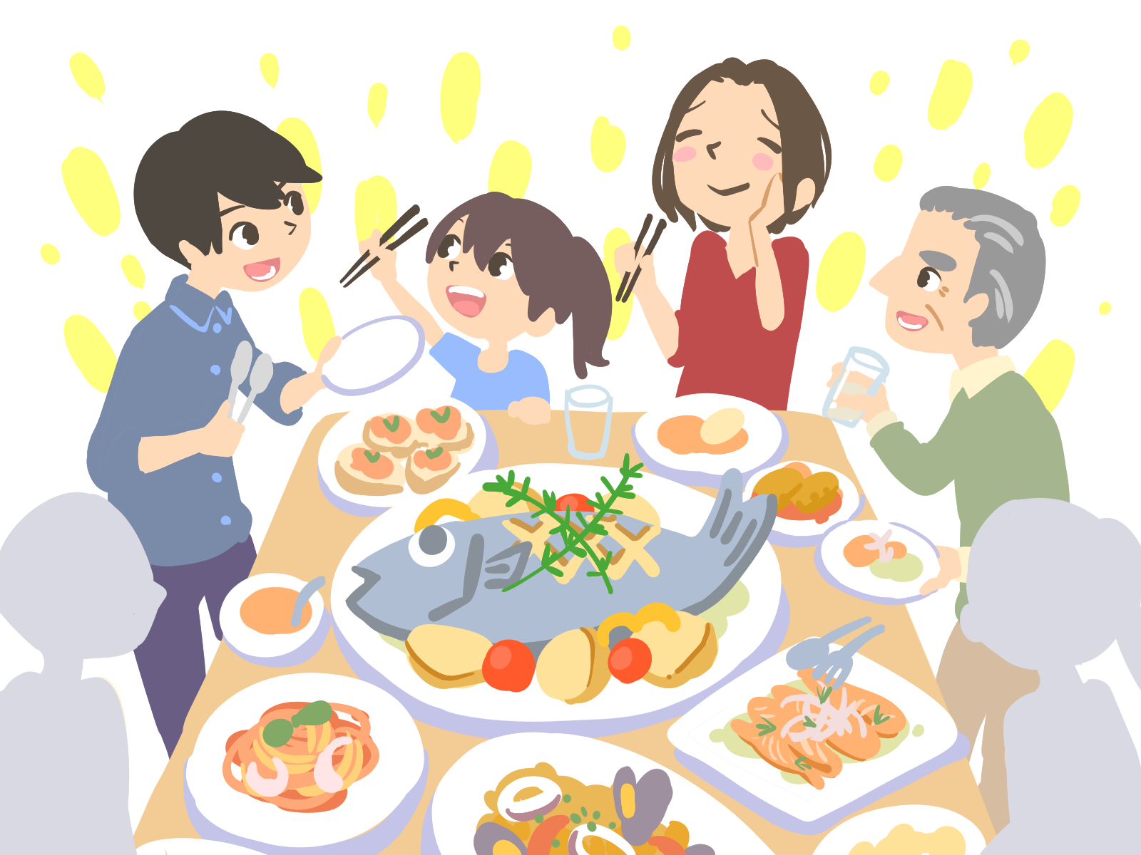 18 4 23 「さかなの会」が「クックパッド料理教室」に登録されました さかなの会